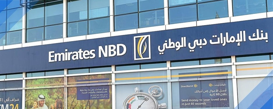 Top 10 Banks in UAE for 2025: Best Banks in Dubai & Top Rated Banking ...