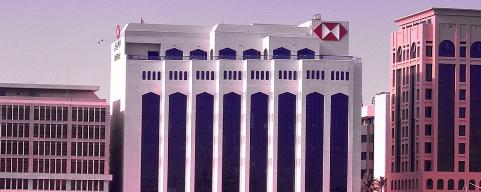 Top 10 Banks in UAE for 2025: Best Banks in Dubai & Top Rated Banking ...